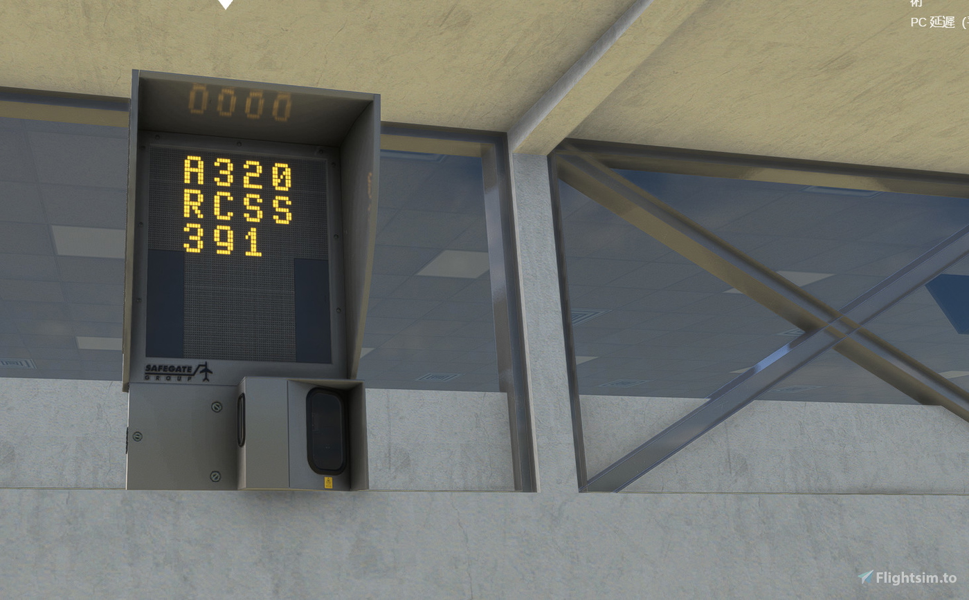 FsFormosa RCFN Fengnin - GSX PROFILE [VDGS/Marshaller] for Microsoft ...