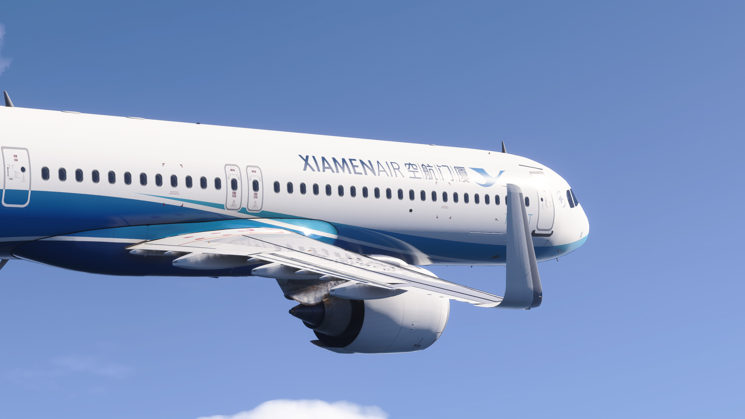 [FSL A321 NEO] LEAP Xiamen Airlines B-32CU Xiamen Airlines' first ...