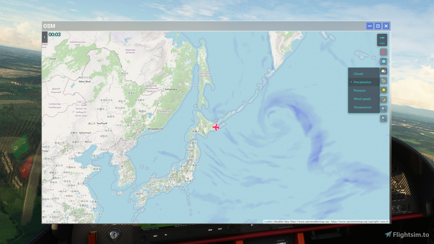 FSPM/OSM VFR Map pour Microsoft Flight Simulator | MSFS