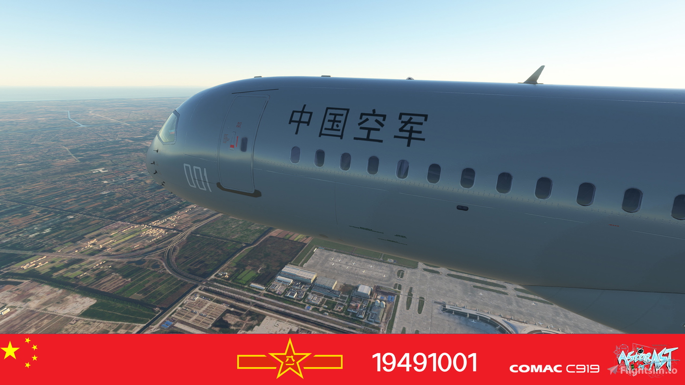 FYCYC C919 Chinese Air Force 中国空军 19491001 8K |Fictional 对于 Microsoft Flight Simulator | MSFS