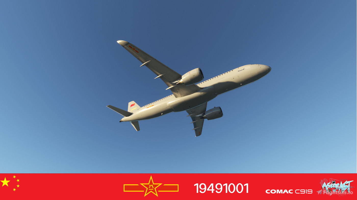 FYCYC C919 Chinese Air Force 中国空军 19491001 8K |Fictional 对于 Microsoft Flight Simulator | MSFS