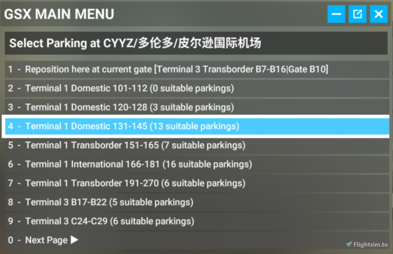 GSX PRO Profile for flyTampa CYYZ (.py ONLY) のために Microsoft Flight ...