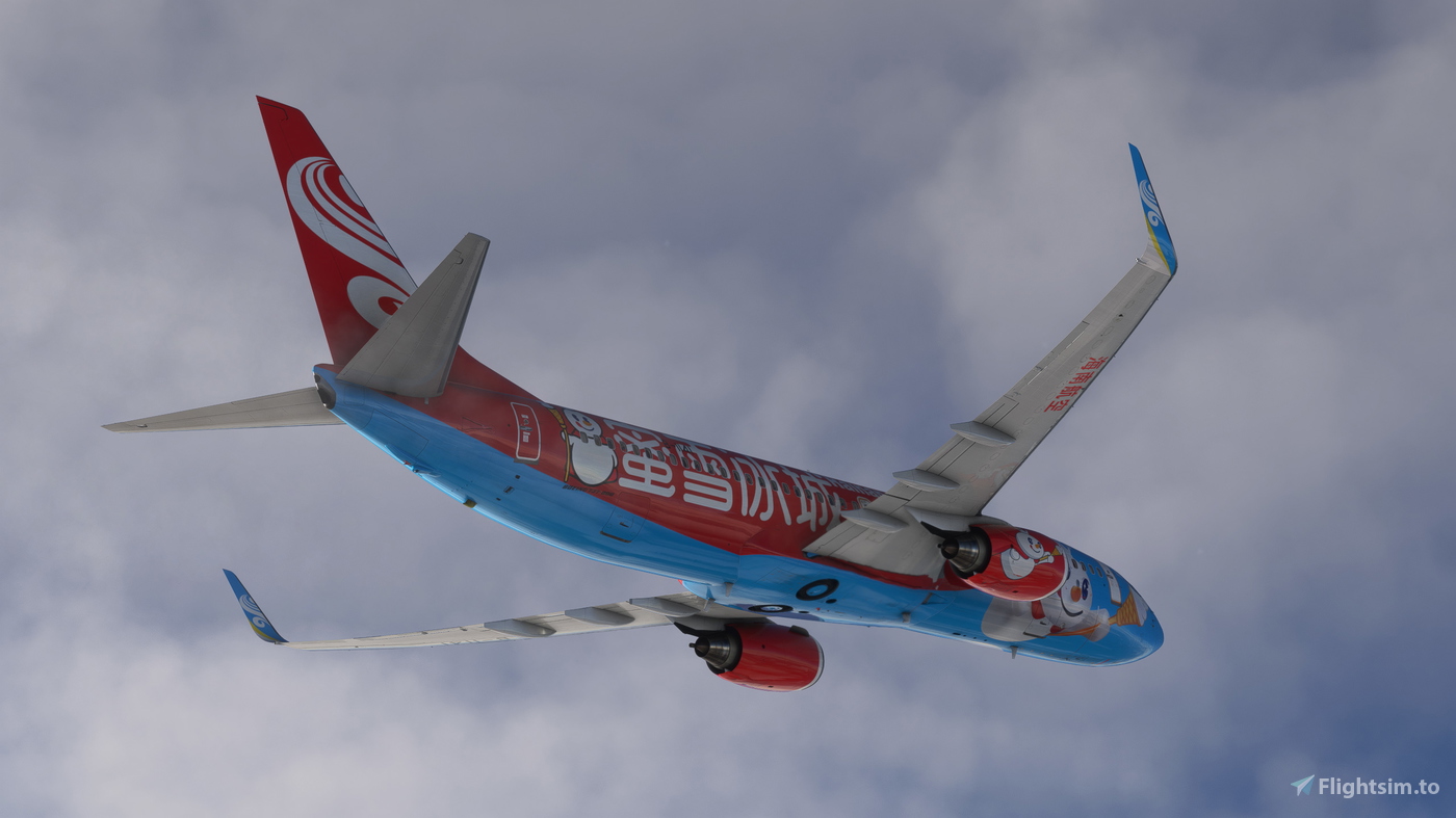 Hainan Airlines MIXUE B-1131 for Microsoft Flight Simulator | MSFS
