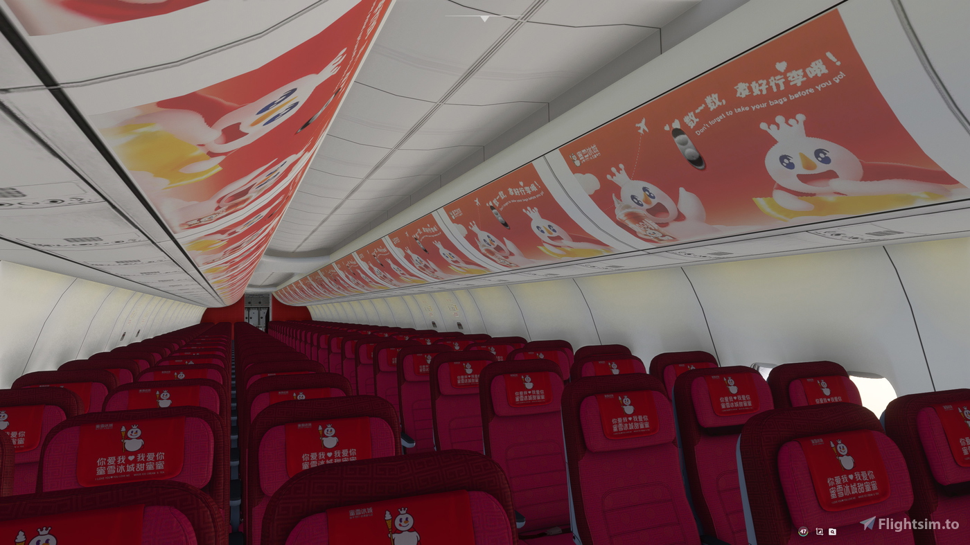 Hainan Airlines MIXUE B-1131 for Microsoft Flight Simulator | MSFS