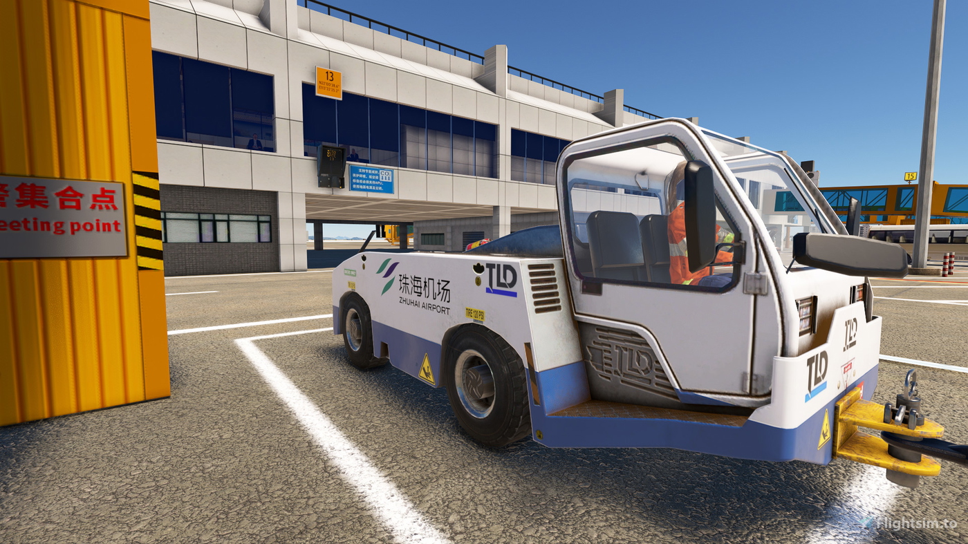 HALUA6683-新珠海金湾机场-ZGSD-GSX Profiles for Microsoft Flight Simulator | MSFS