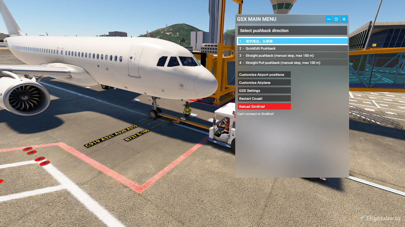 HALUA6683-新珠海金湾机场-ZGSD-GSX Profiles 对于 Microsoft Flight Simulator | MSFS