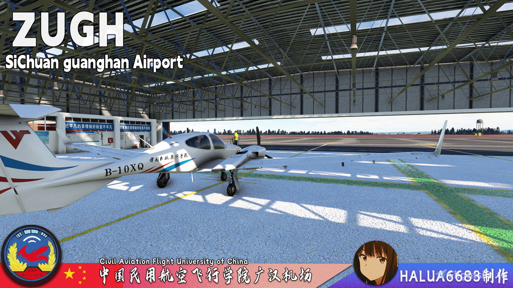China Add-Ons for Microsoft Flight Simulator - Flightsim.to Store