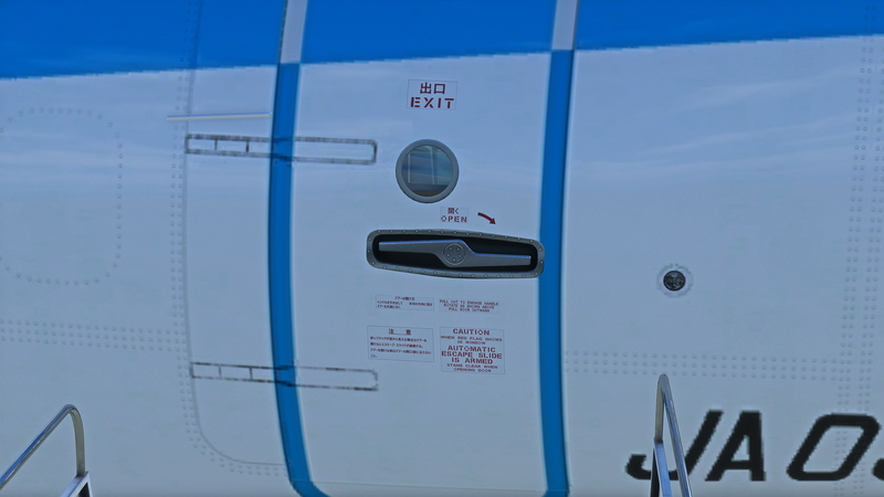 iFly 737 MAX 8 All Nippon Airways for Microsoft Flight Simulator | MSFS