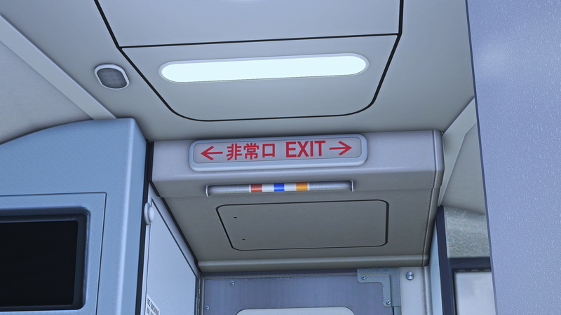 iFly 737 MAX 8 All Nippon Airways for Microsoft Flight Simulator | MSFS