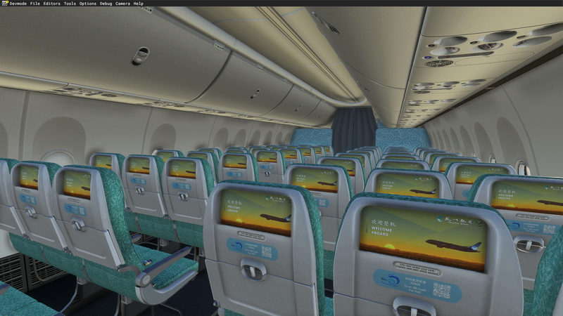 iFly 737-MAX8 杭州航空 Hangzhou Airlines Livery Pack with cabin [4K] 对于 ...