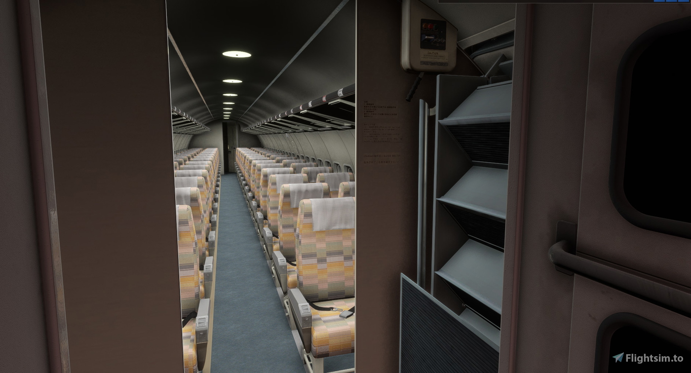 Inibuilds NAMC YS-11 Asian Spirit for Microsoft Flight Simulator | MSFS