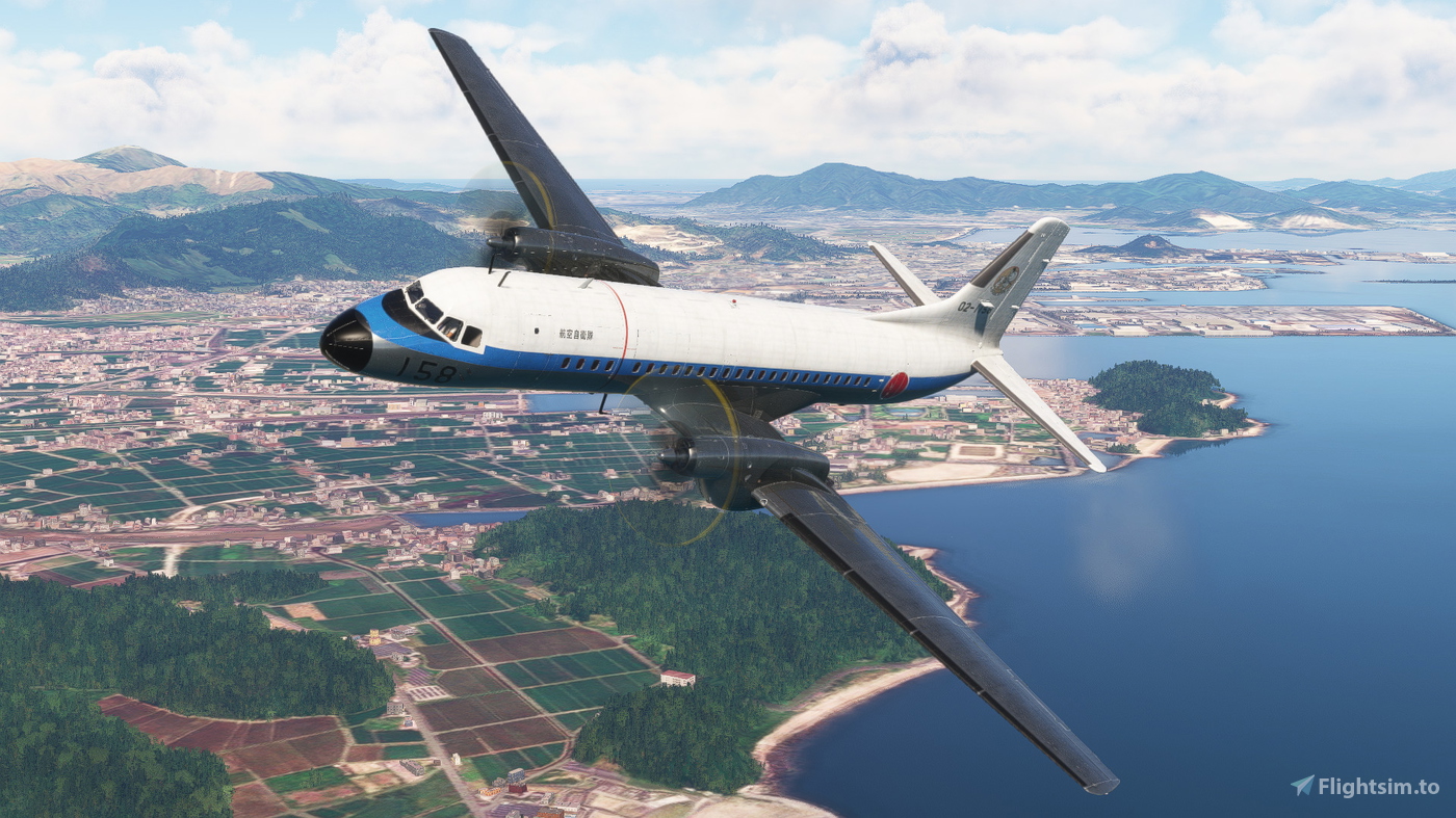 [iniBuilds/Microsoft NAMC YS-11]Japan Air Self-Defense Force￤02-1158 ...