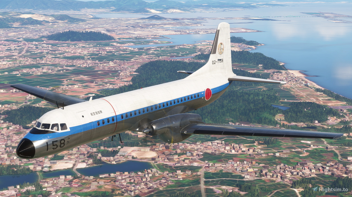 [iniBuilds/Microsoft NAMC YS-11]Japan Air Self-Defense Force￤02-1158 ...