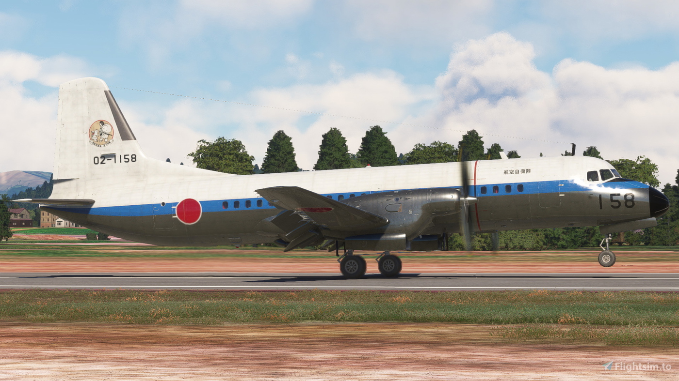 [iniBuilds/Microsoft NAMC YS-11]Japan Air Self-Defense Force￤02-1158 ...