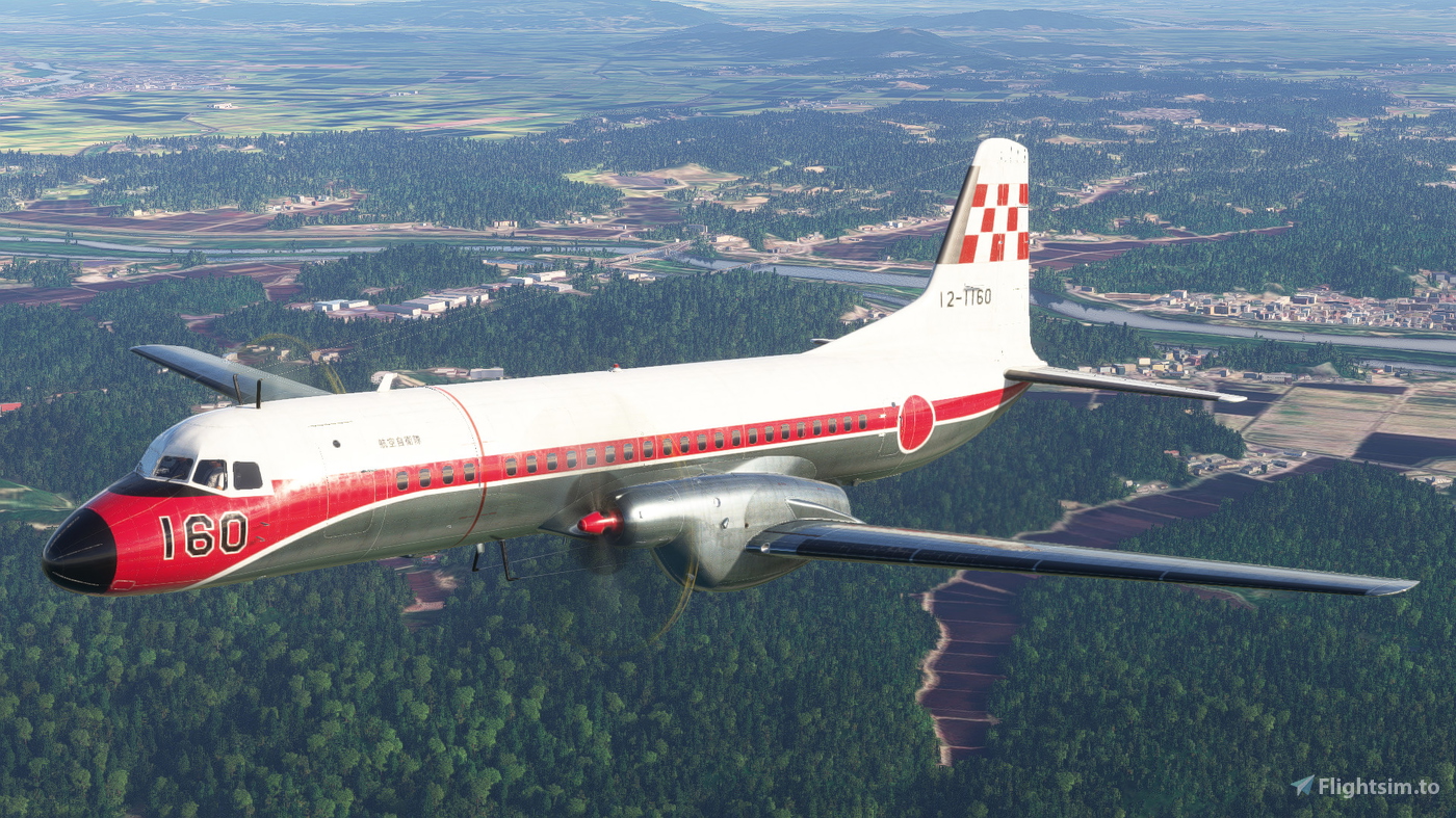 [iniBuilds/Microsoft NAMC YS-11]Japan Air Self-Defense Force￤12-1160 ...