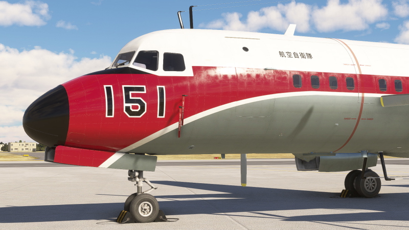 NAMC YS-11 Liveries 对于 Microsoft Flight Simulator | MSFS