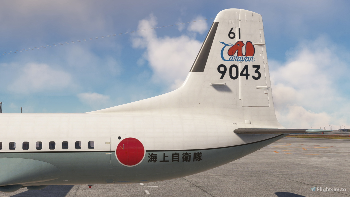 [iniBuilds/Microsoft NAMC YS-11]Japan Maritime Self-Defense Force￤61-9043 for Microsoft Flight ...