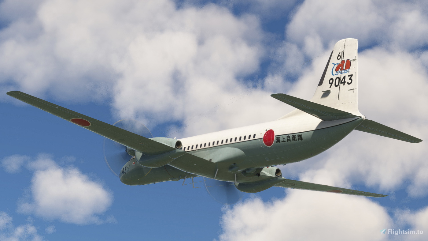 [iniBuilds/Microsoft NAMC YS-11]Japan Maritime Self-Defense Force￤61-9043 for Microsoft Flight ...