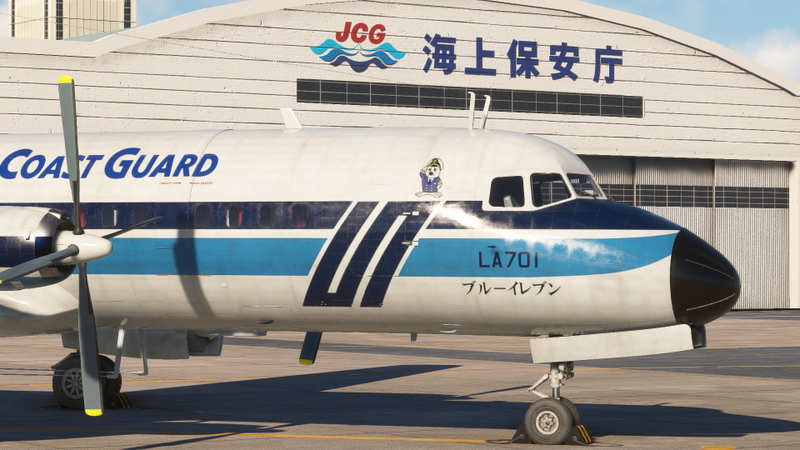 NAMC YS-11 Liveries for Microsoft Flight Simulator | MSFS