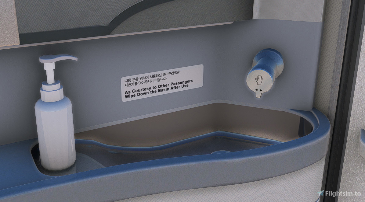 Jeju Air [HL8555] w/Cabin | iFly B737 MAX 8 for Microsoft Flight ...