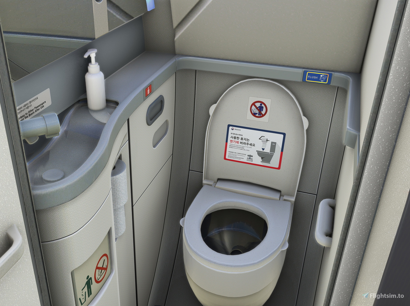 Jeju Air [HL8555] w/Cabin | iFly B737 MAX 8 for Microsoft Flight ...