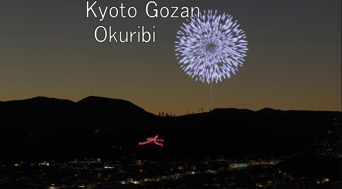 Kyoto Gozan-Okuribi for Microsoft Flight Simulator | MSFS