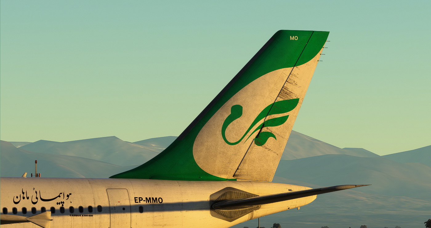 Mahan Air Logo
