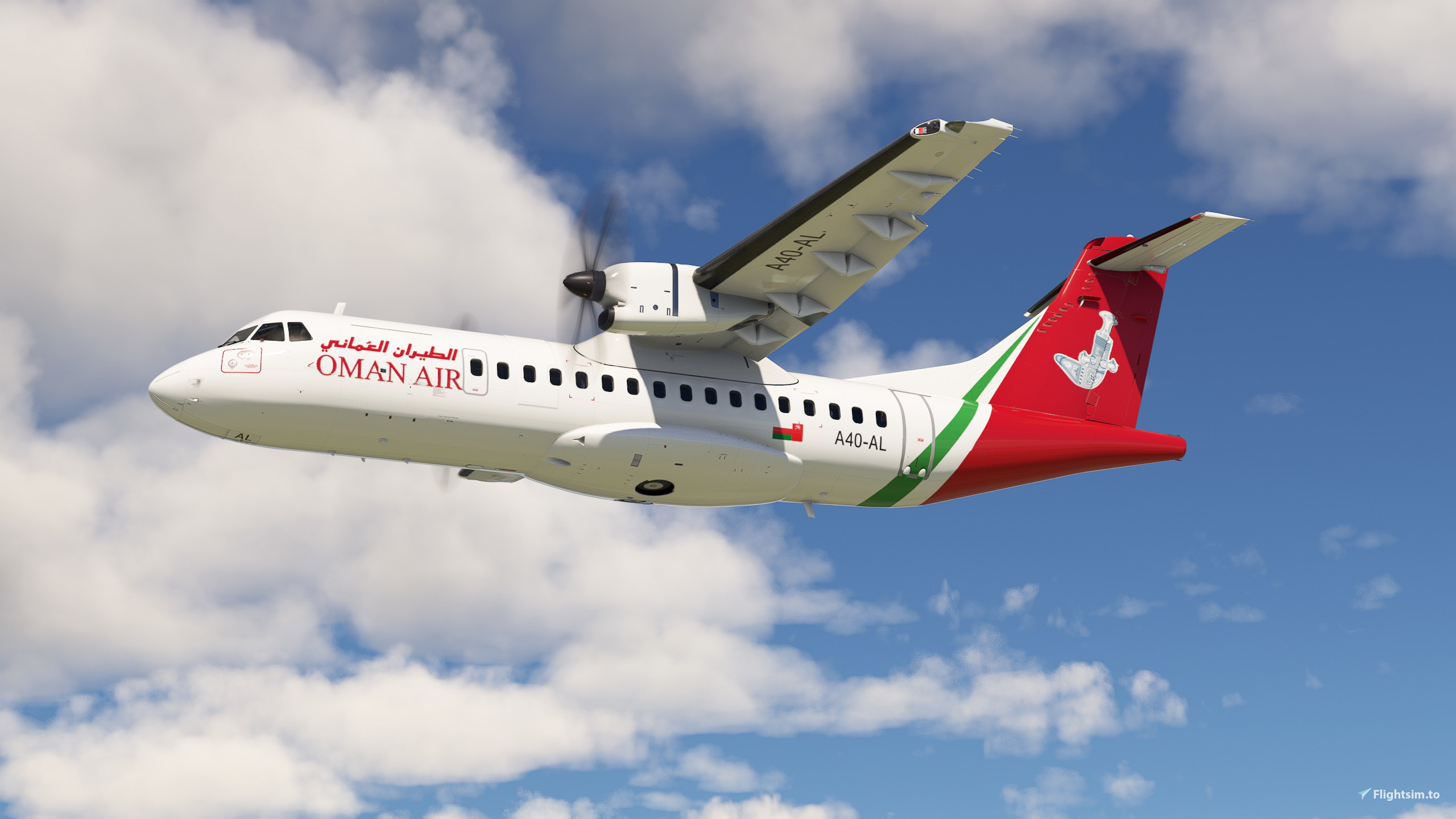 Omanair A40-AL - Asobo ATR 42-600 - MSFS Add-on - Flightsim.to