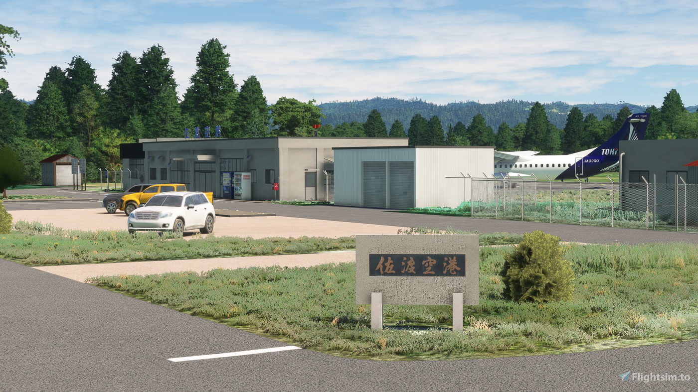 [RJSD] Renewal Sado Airport für Microsoft Flight Simulator | MSFS