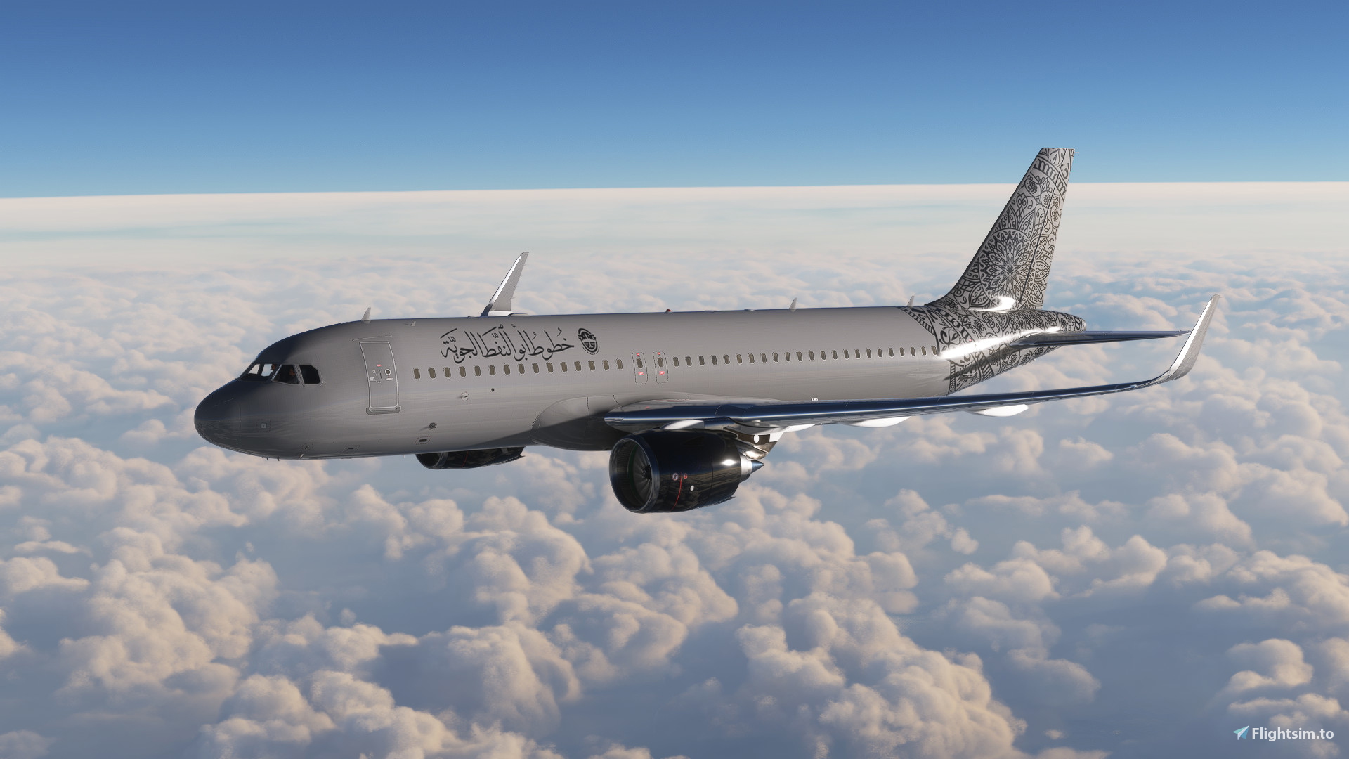 [A32NX] Special Livery I (Abu Al Nafut) | 4K - MSFS Add-on - Flightsim.to