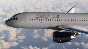 [A32NX] Special Livery I (Abu Al Nafut) | 4K - MSFS Add-on - Flightsim.to