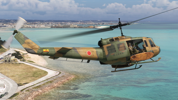 Taog's Hangar UH-1H (Bell 214B) | Toa Domestic Airlines | JA9175 for ...