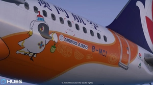 Air Macau B-MCI | Fenix A320 - MSFS Add-on - Flightsim.to