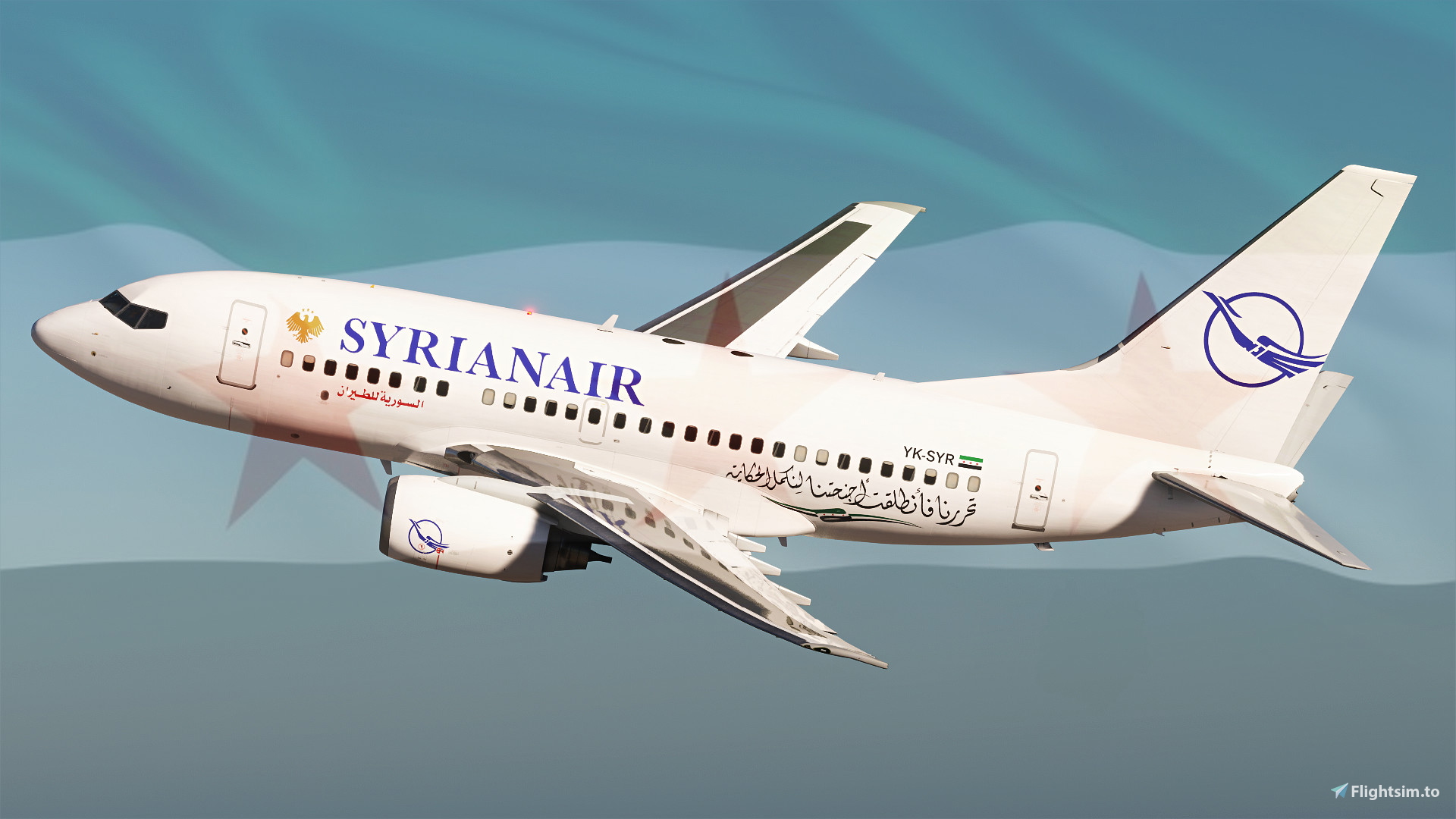 PMDG Syrianair Boeing 737-600 YK-SYR Circa 2026 - MSFS Add-on ...