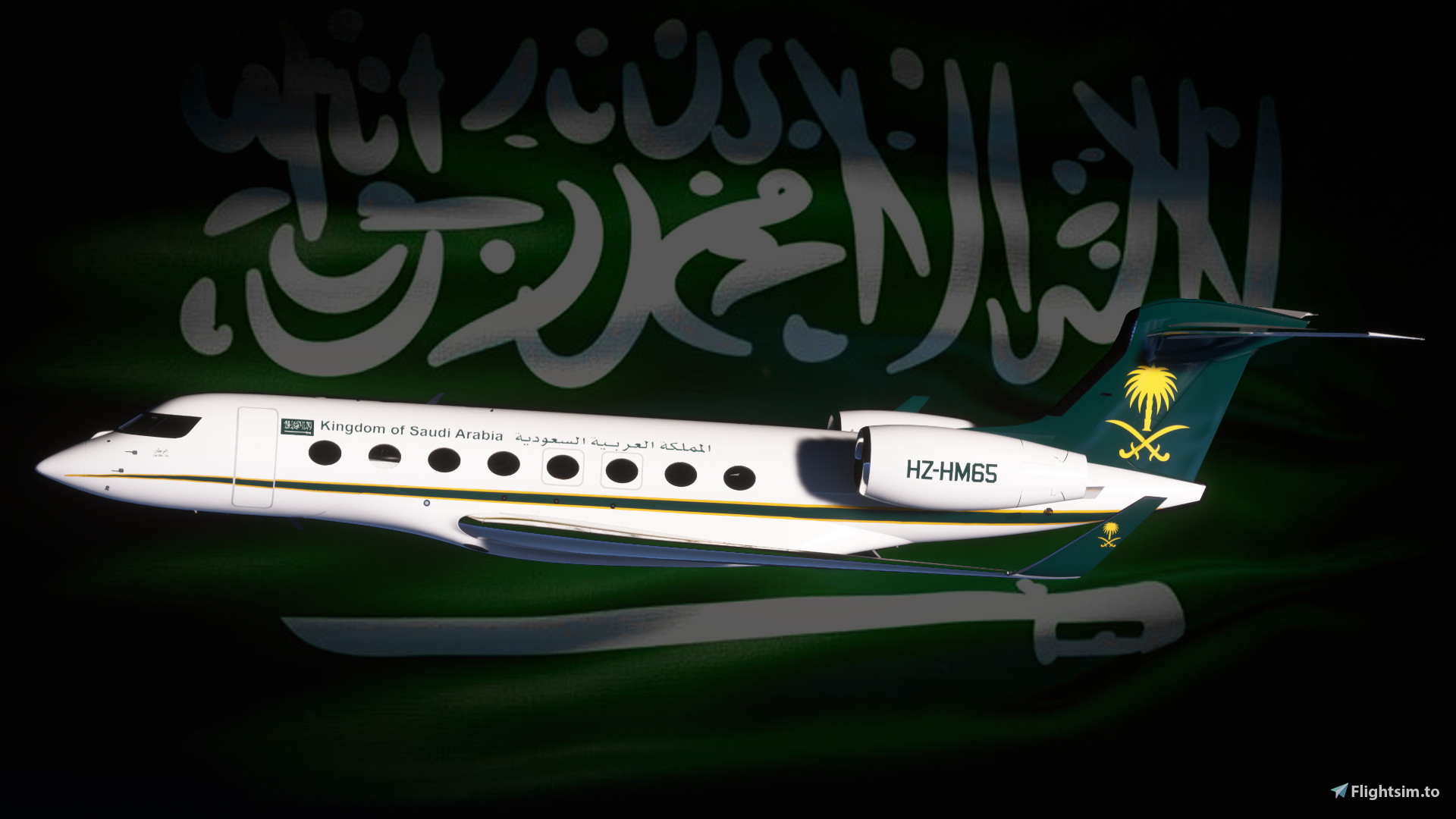Saudi Royal Aviation Gulfstream G650 HZ-HM65 - MSFS Add-on - Flightsim.to