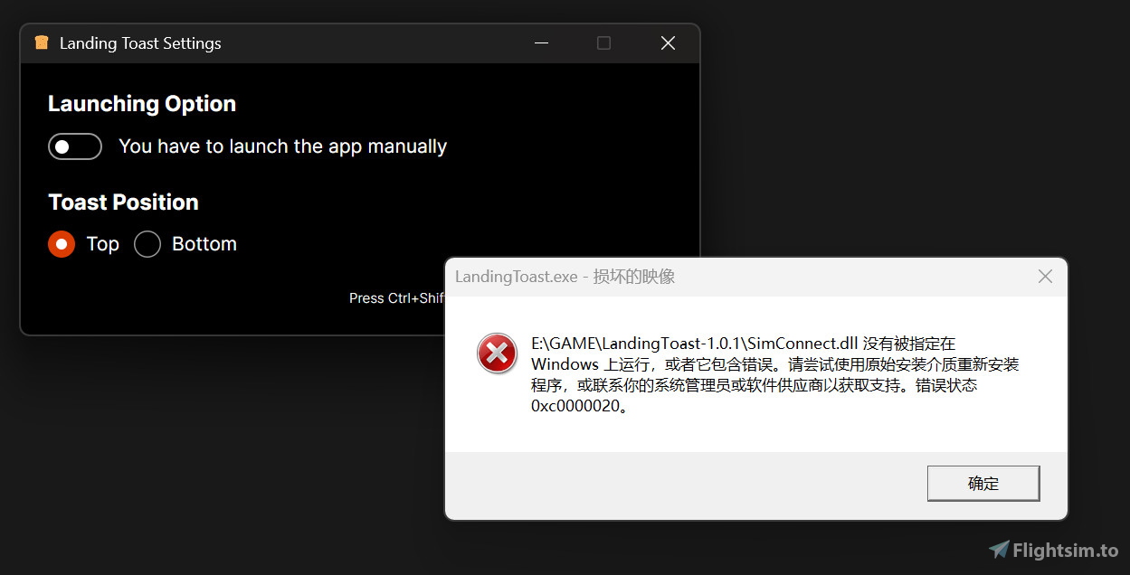 Landing Toast - Show Landing Rate to Simulator Screen のために Microsoft ...