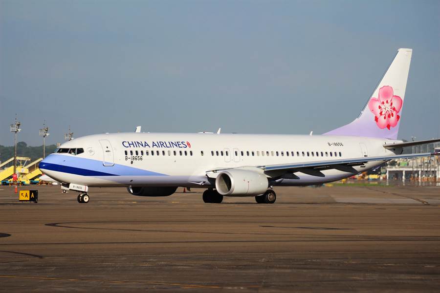 PMDG 737-800 Xiamen Airlines 厦门航空 B-1287 with cabin 8k for Microsoft ...