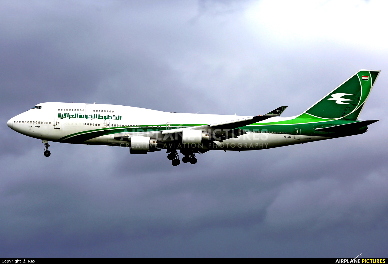 Liveries Requests - Iraqi Airways B747-8 (Old and new livery ...