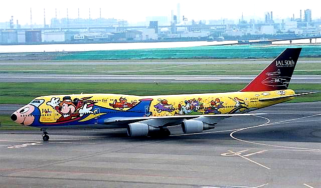 Liveries Requests - Mickey Mouse JAL 747 - Flightsim.to
