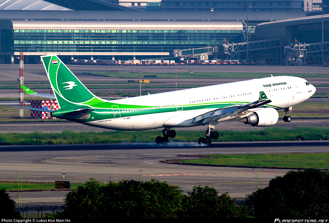 Liveries Requests - Iraqi Airways A330-300 - Flightsim.to
