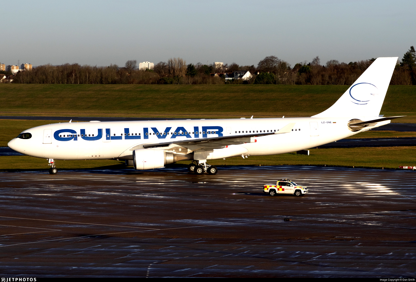Liveries Requests - GullivAir A330 - Flightsim.to