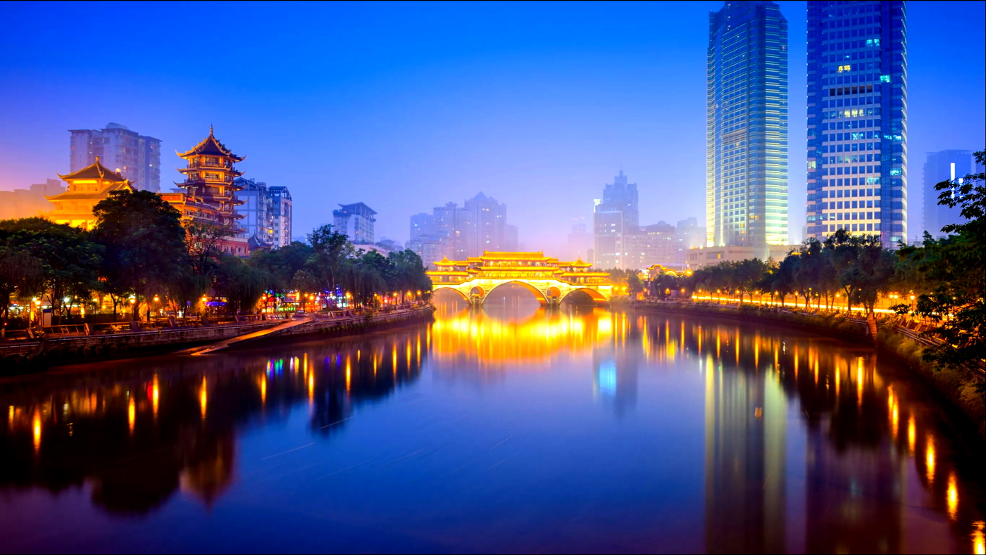 Sceneries Requests - Chengdu city - Flightsim.to