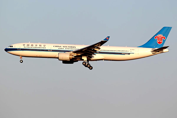 Liveries Requests - China Southern a330-300 - Flightsim.to