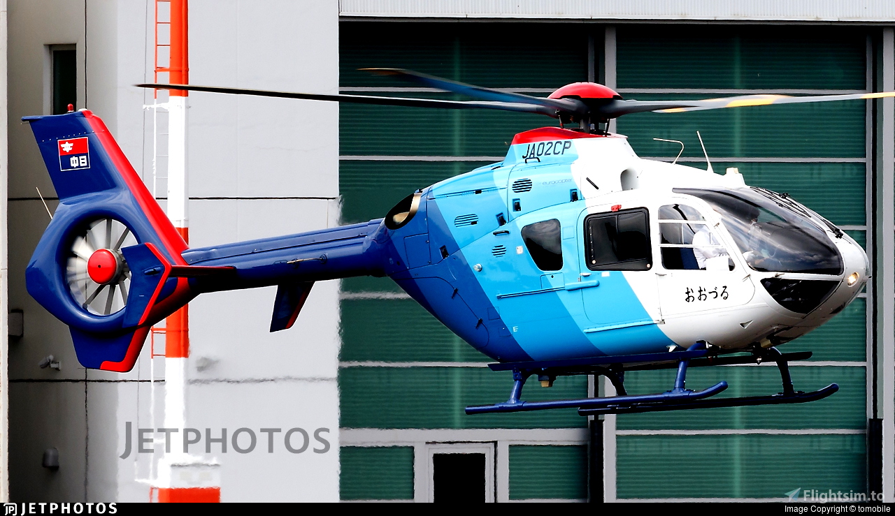 Liveries Requests - H125 Chunichi Shimbun - Flightsim.to