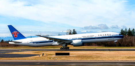 Liveries Requests - China Southern 777-300er - Flightsim.to