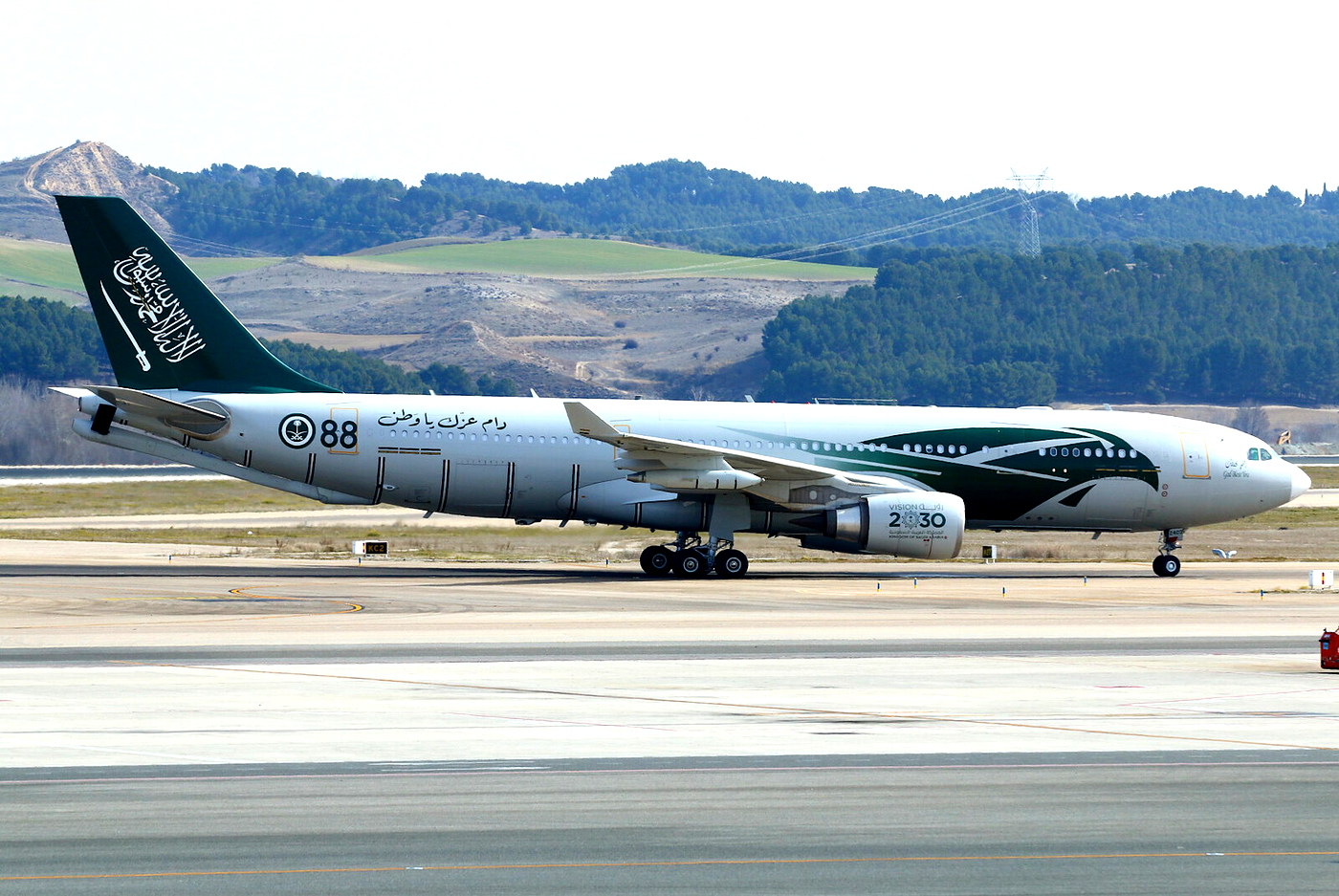 Liveries Requests - Royal Saudi Air Force A330 - Flightsim.to