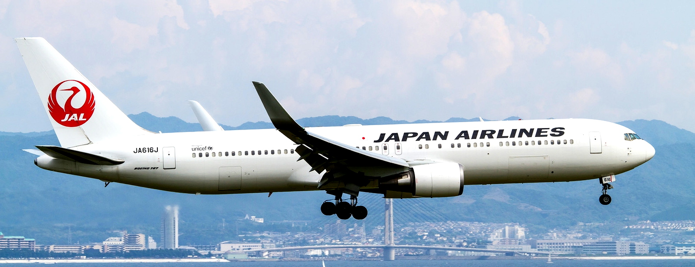Liveries Requests - Japan Airlines Boeing 767-400 (CaptainSim ...