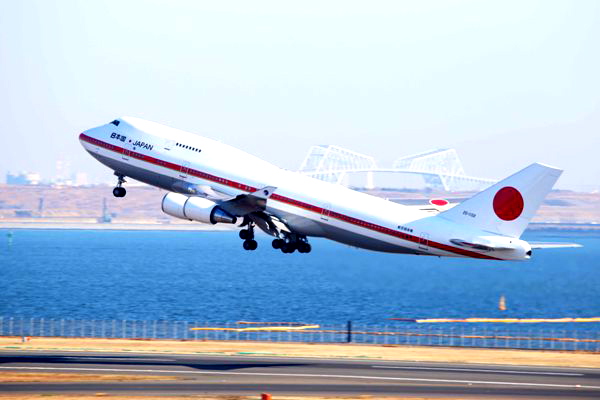 Liveries Demandes - Japanese government aircraft B747 - Flightsim.to