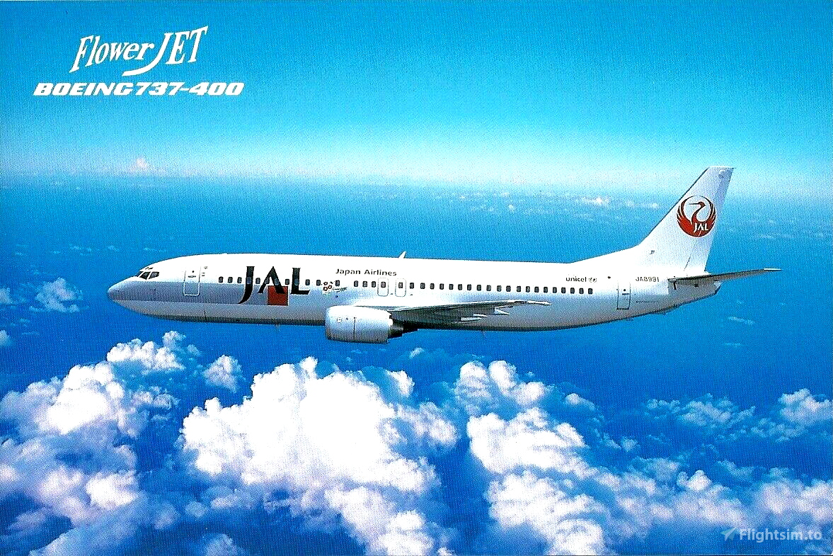 Liveries Requests - JAL 1998 livery for the PMDG 737-700 (Tsurumaru) - Flightsim.to