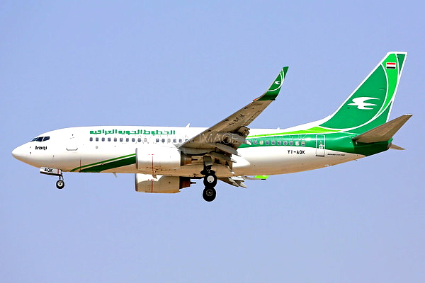 Liveries Requests - Iraqi Airways B737-700 PMDG - Flightsim.to